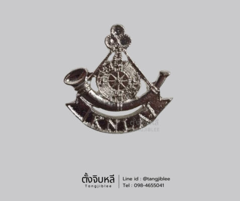 เข็ม KNLA (เข็มกลัด) – ชุด-เครื่องหมาย ข้าราชการ ทหาร ตำรวจ อุปกรณ์เดิน ...